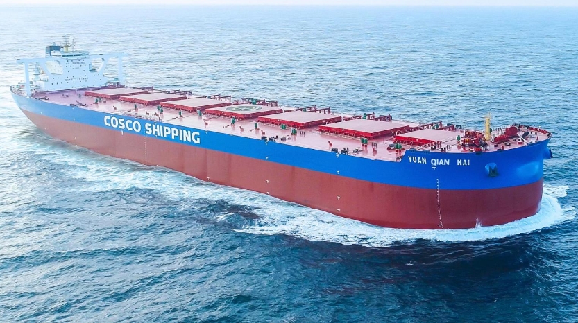 Cosco Shipping Bulk lanza el primer Bill of Lading electrónico basado ...
