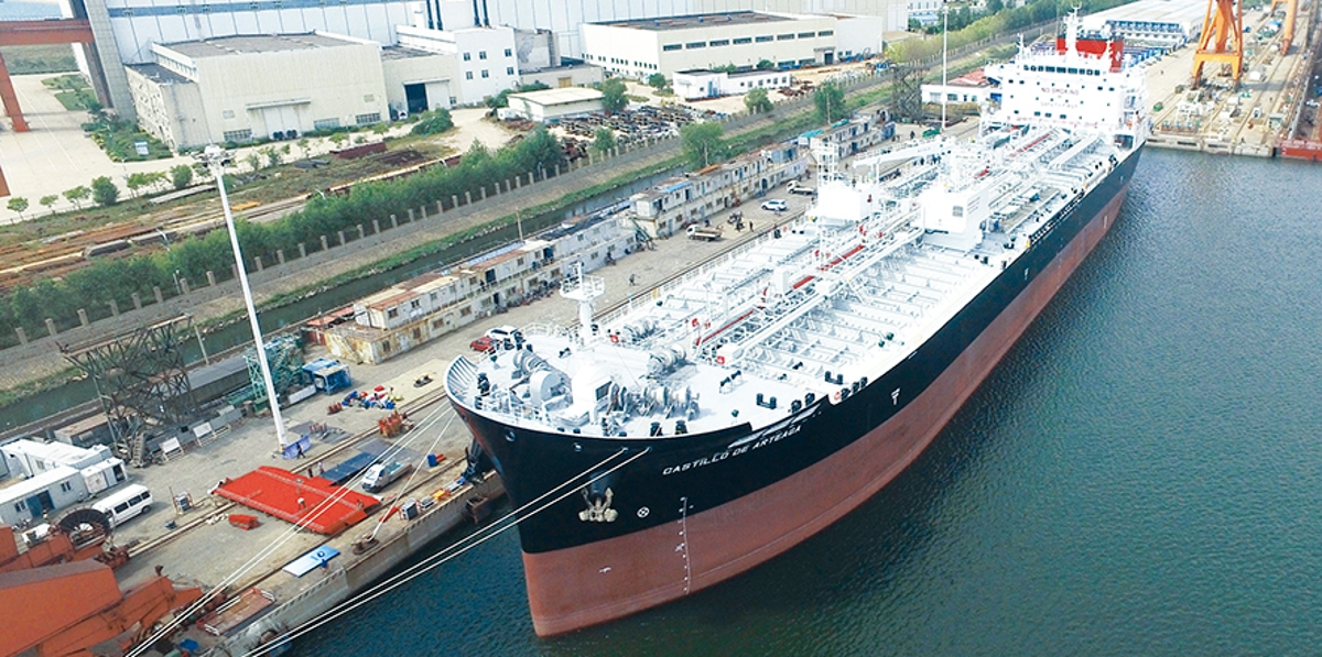 CLH incorpora a su flota el buque tanque “Castillo de Arteaga”