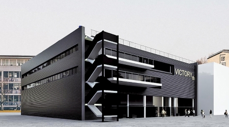 The Terminal Hub opta a transformar la base del Victory Challenge