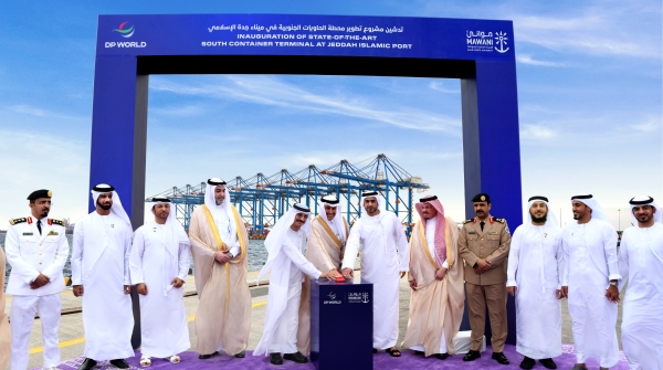 DP World inaugura una terminal de 4 millones de TEUS en Jeddah