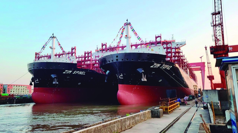 La capacidad media de los buques de ZIM crece un 30,8% en los últimos ...